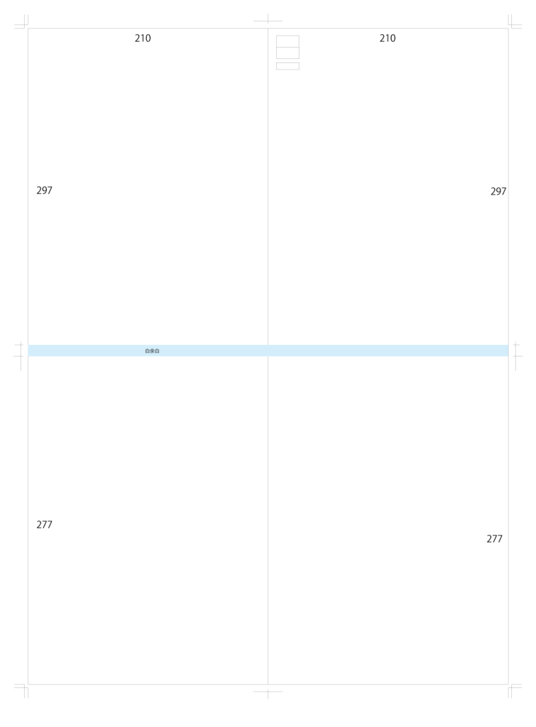 ふち糊圧着メーラーDM／A4十字折(展開A2) | ふち糊圧着DM・印刷専門サイト